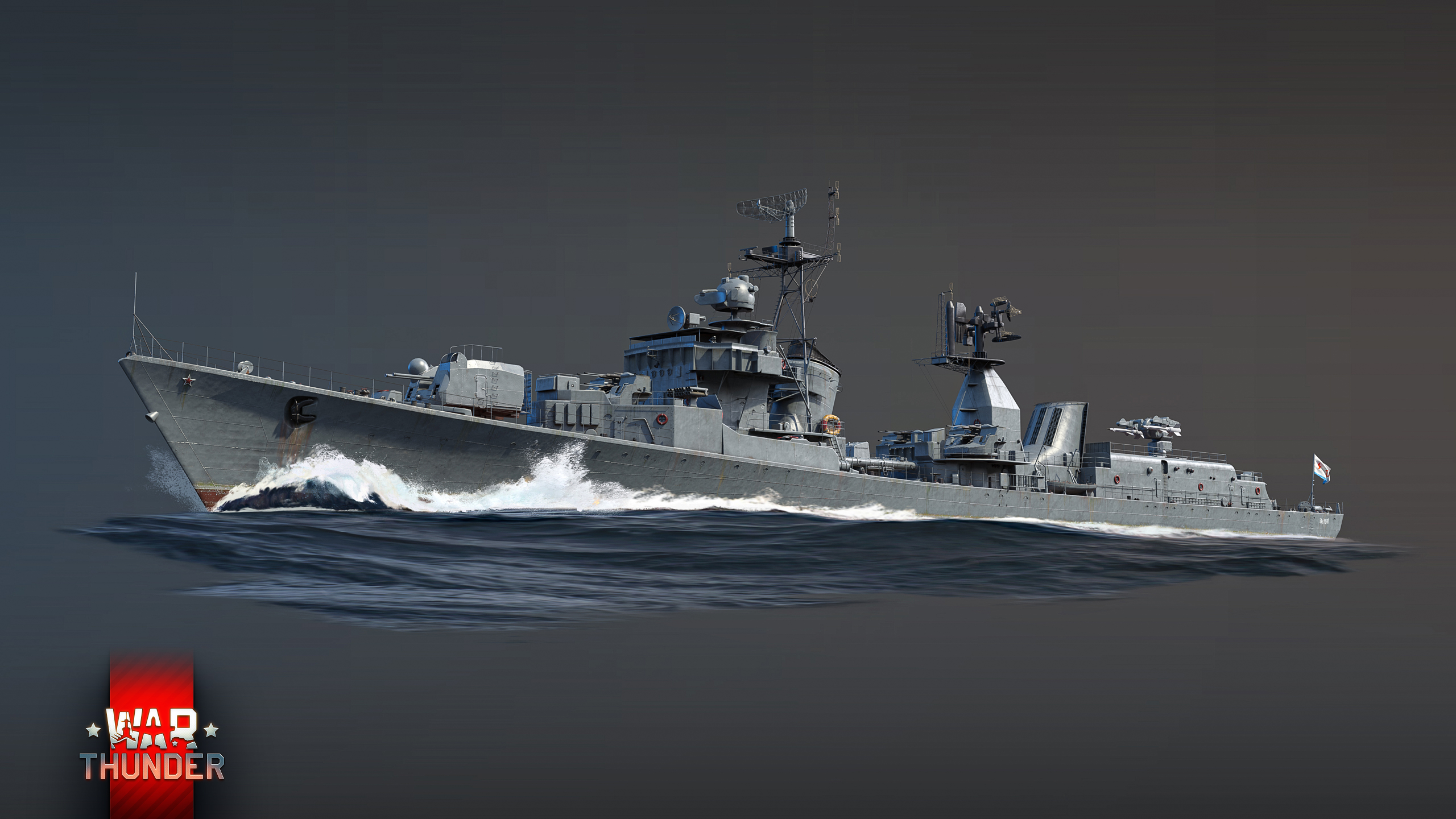 [В разработке] Эсминец проекта 56К «Бравый»: первый ракетчик - Новости ...